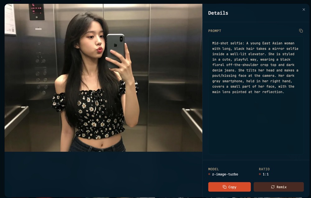 【工具自荐】基于Z-Image-Turbo的在线图像生成和提示词创意工具 · Issue #8367 · ruanyf/weekly · GitHub